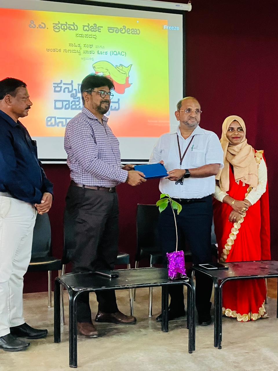 PA First Grade College Mangalore