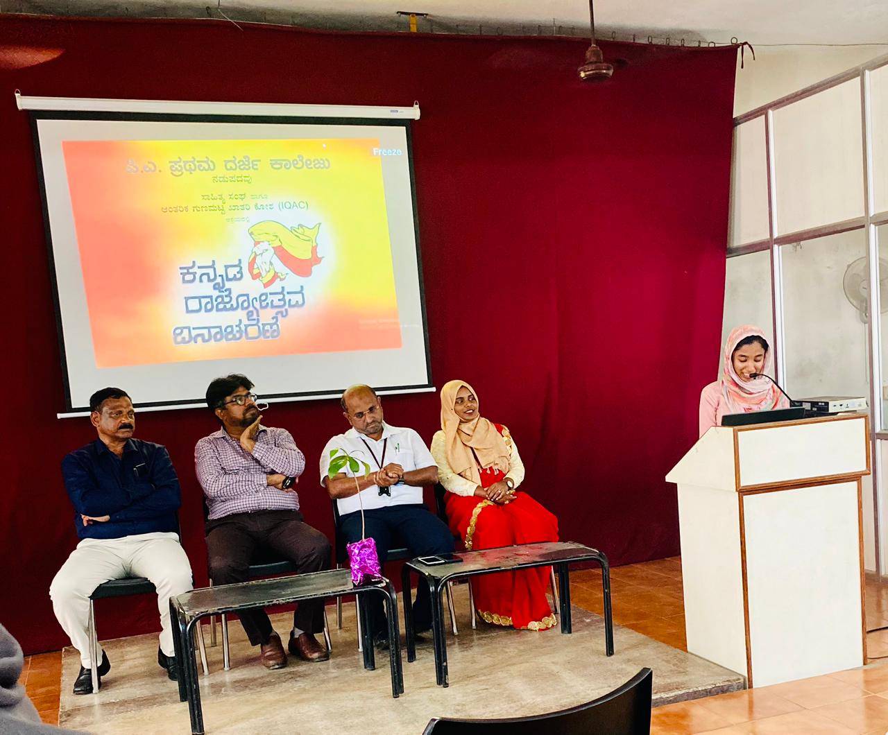 PA First Grade College Mangalore