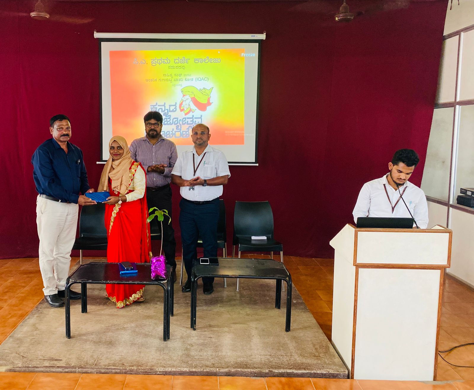 PA First Grade College Mangalore