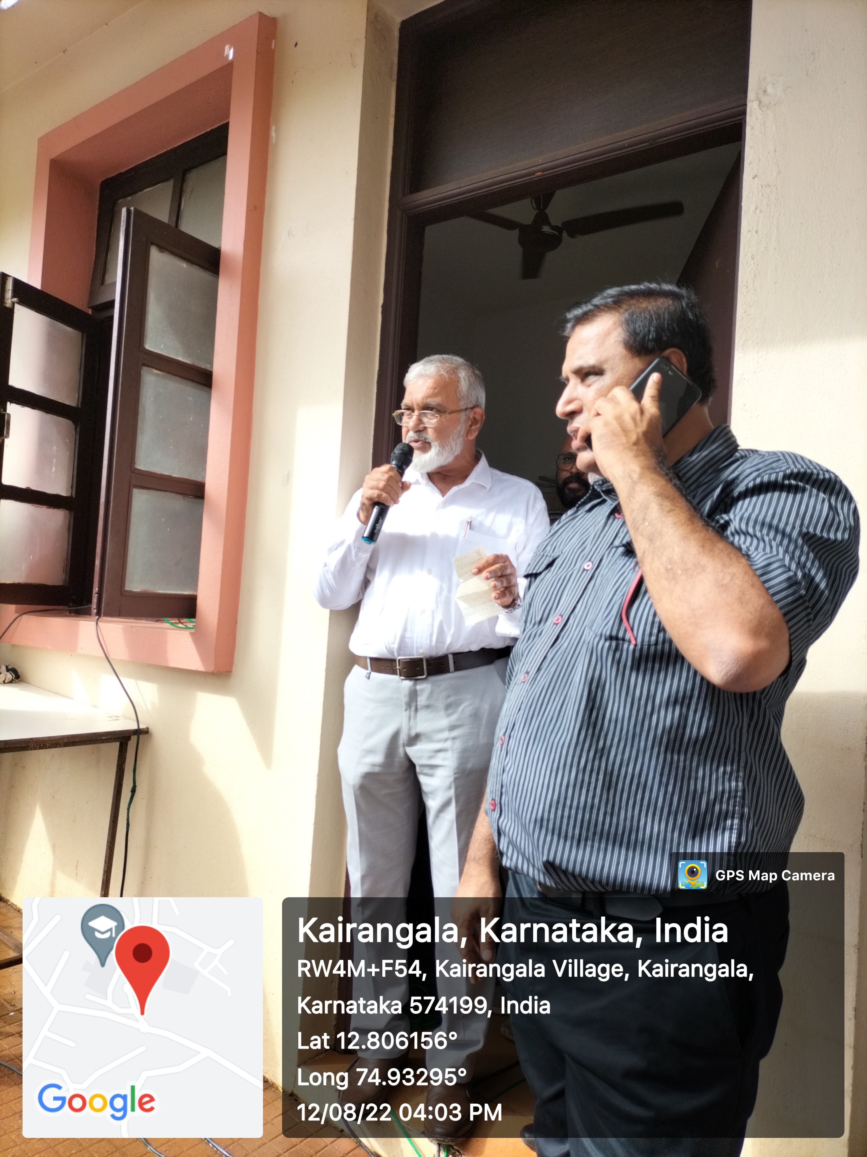 PA First Grade College Mangalore