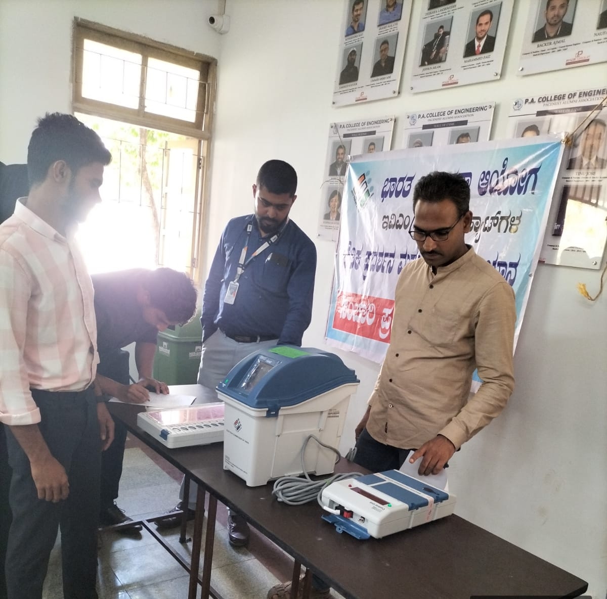 PA First Grade College Mangalore